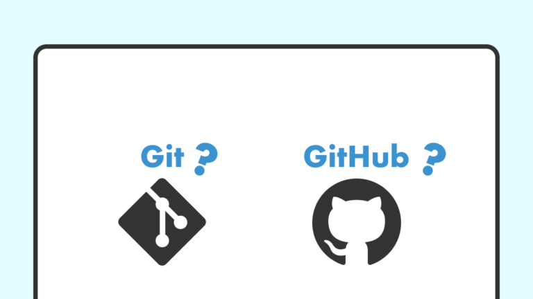 GitとGitHubの違いを理解するための解説 | ぶろぐみ